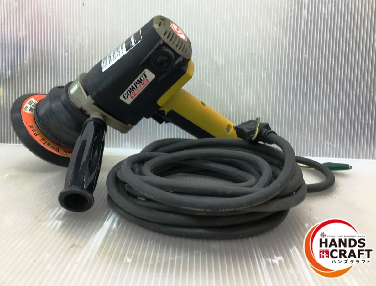 コンパクトツール DAポリッシャー P-150N 品 100V COMPACTTOOLS(電動ポリッシャー)｜売買されたオークション情報、yahooの商品情報をアーカイブ公開 - オークファン ...