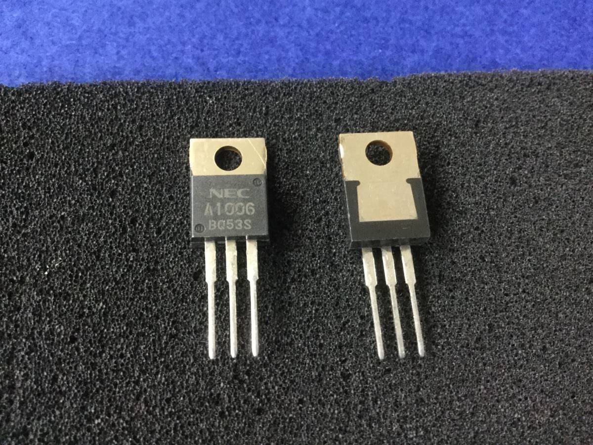2SA1006B-Q 即送 NEC トランジスター A1006 M-07 137Bp/206746M High-end Audio ...