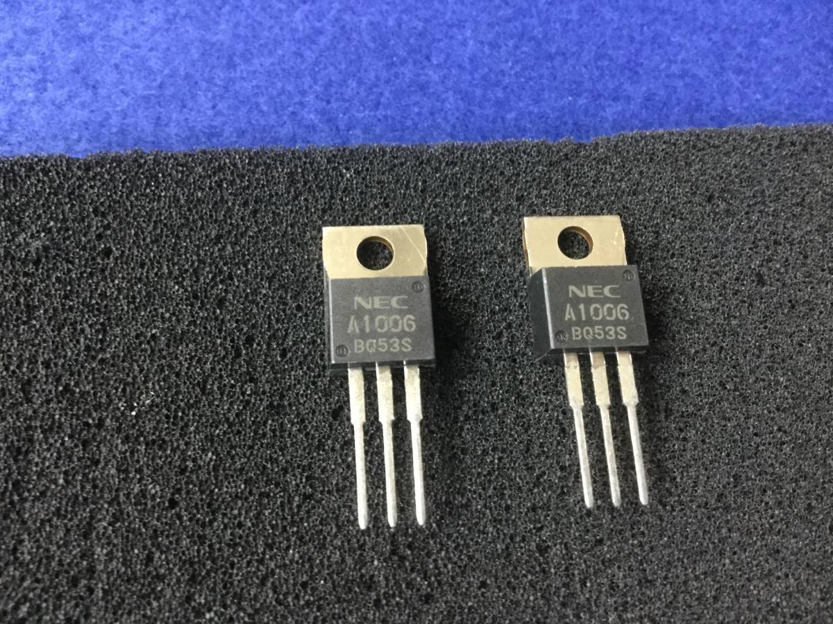 2SA1006B-Q 即送 NEC トランジスター A1006 M-07 137Bp/206746M High-end Audio ...