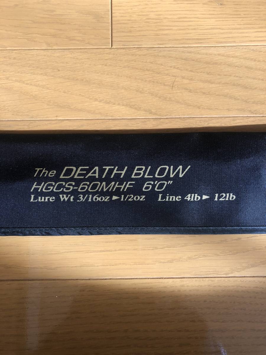 deps SIDEWINDER DEATH BLOW HGCS -60MHF サイドワインダー デスブロー 伊東和正サイン入り(その他)｜売買 ...