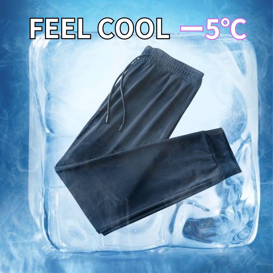 ジョガーパンツ スウェット ルームパンツ メッシュ編み ストレート 男女兼用 ブラック 2XL(XLサイズ以上)｜売買されたオークション情報、yahooの商品情報をアーカイブ公開 ...