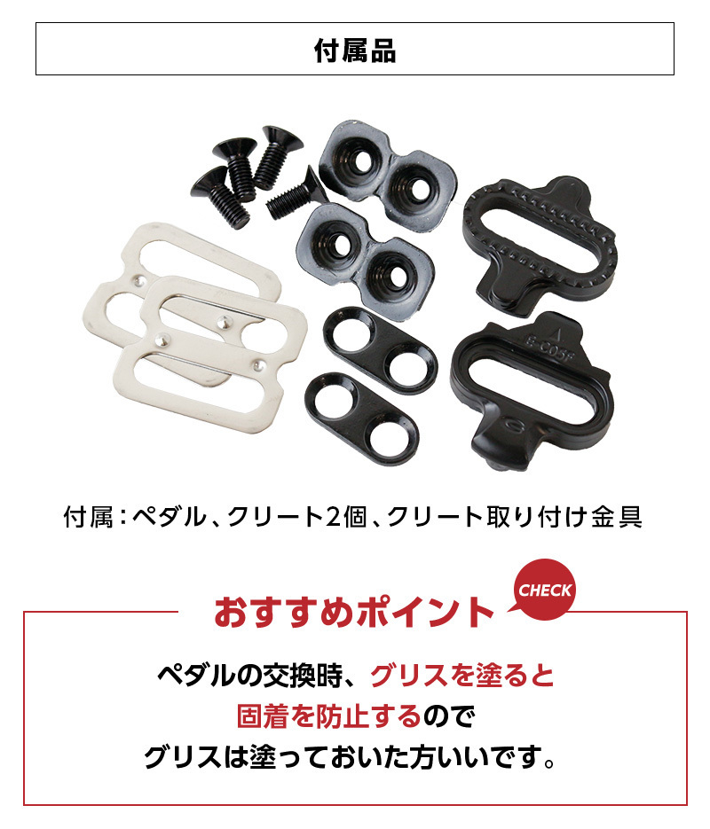 GORIX ゴリックス 自転車 ペダル シマノ SPD 対応 片面フラット GX-PM811 ビンディングペダル NEW ブラック(ビンディングペダル)｜売買されたオークション情報、yahoo ...