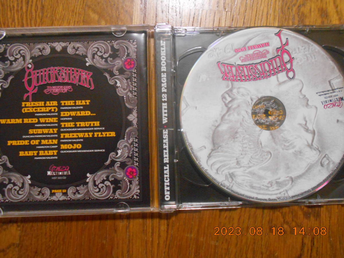 2枚組 ほぼ 1000枚限定盤 QUICKSILVER MESSENGER SERVICE / Hawaii 1970 クイックシルバー ...