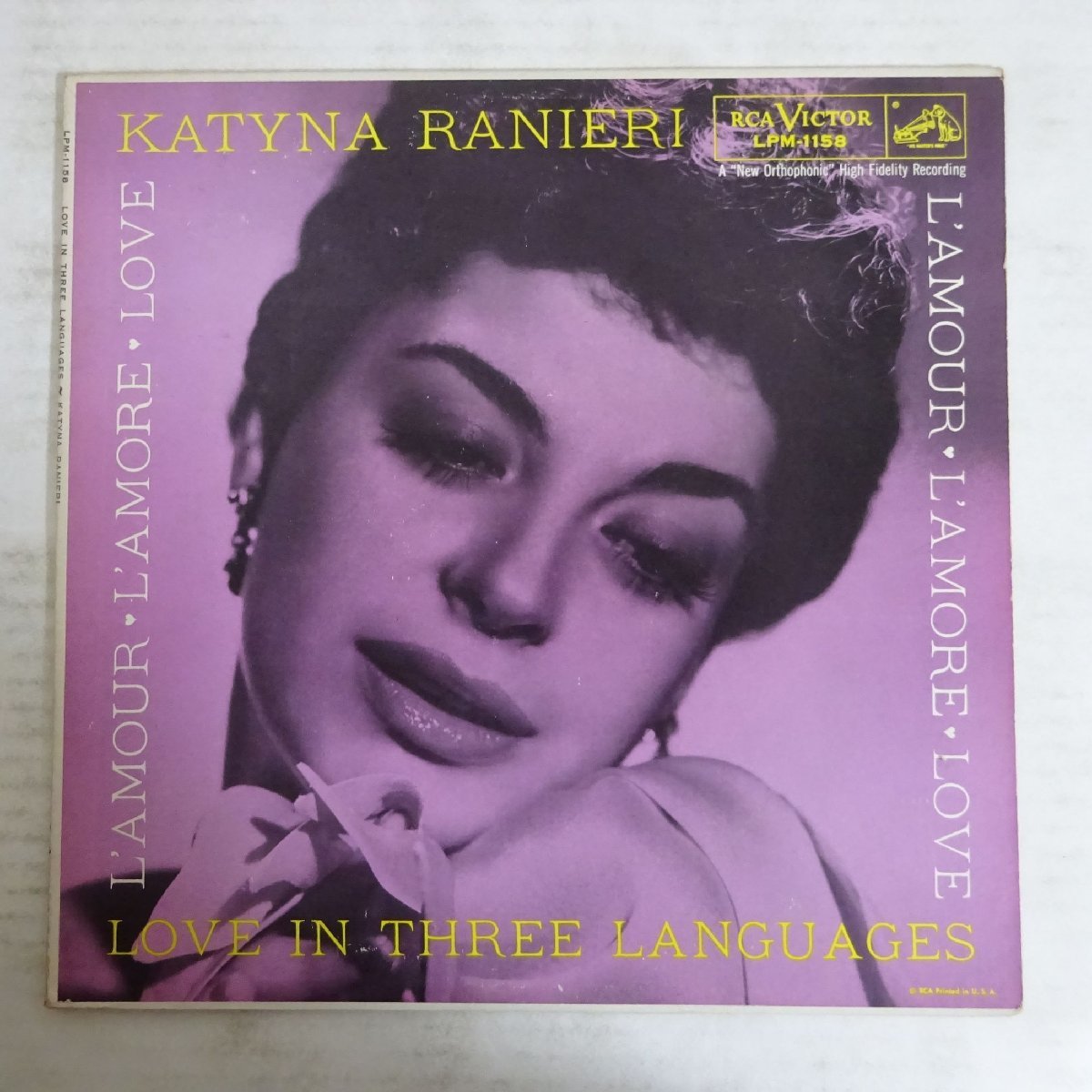 14021275; US盤/Victor/黒銀ニッパー/MONO/深溝/マト両面1S Katyna Ranieri / Love In ...