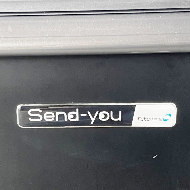 セミ多段オープンショーケース フクシマ オープン冷蔵ショーケース W1500×D910×H1430 2013年 三相200V 日配 乳加工品 お急ぎの方注意(フクシマ)｜売買されたオークション ...