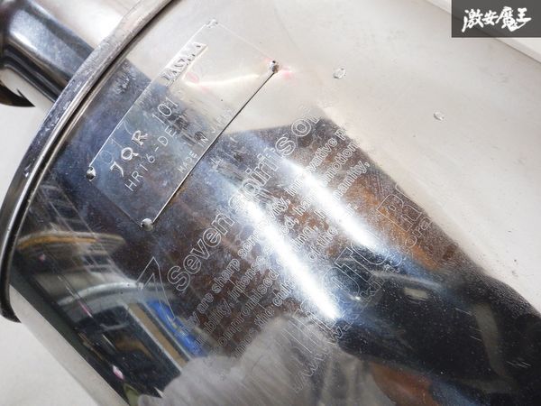 柿本 改 Class KR E12改 ノート NISMO S ニスモS HR16DE 2014/10〜2020/11 5MT ステンレス マフラー N713103 JQR認定品 ...