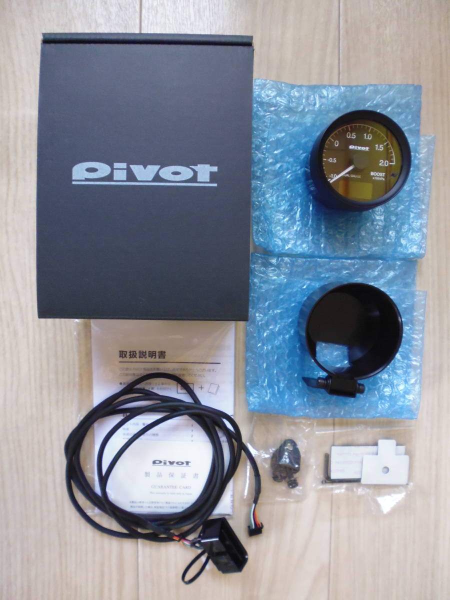 PIVOT ピボット DUAL GAUGE RS デュアルゲージRS マツダスピード アクセラ/マツダスピード アテンザ BK3P/GG3P ...