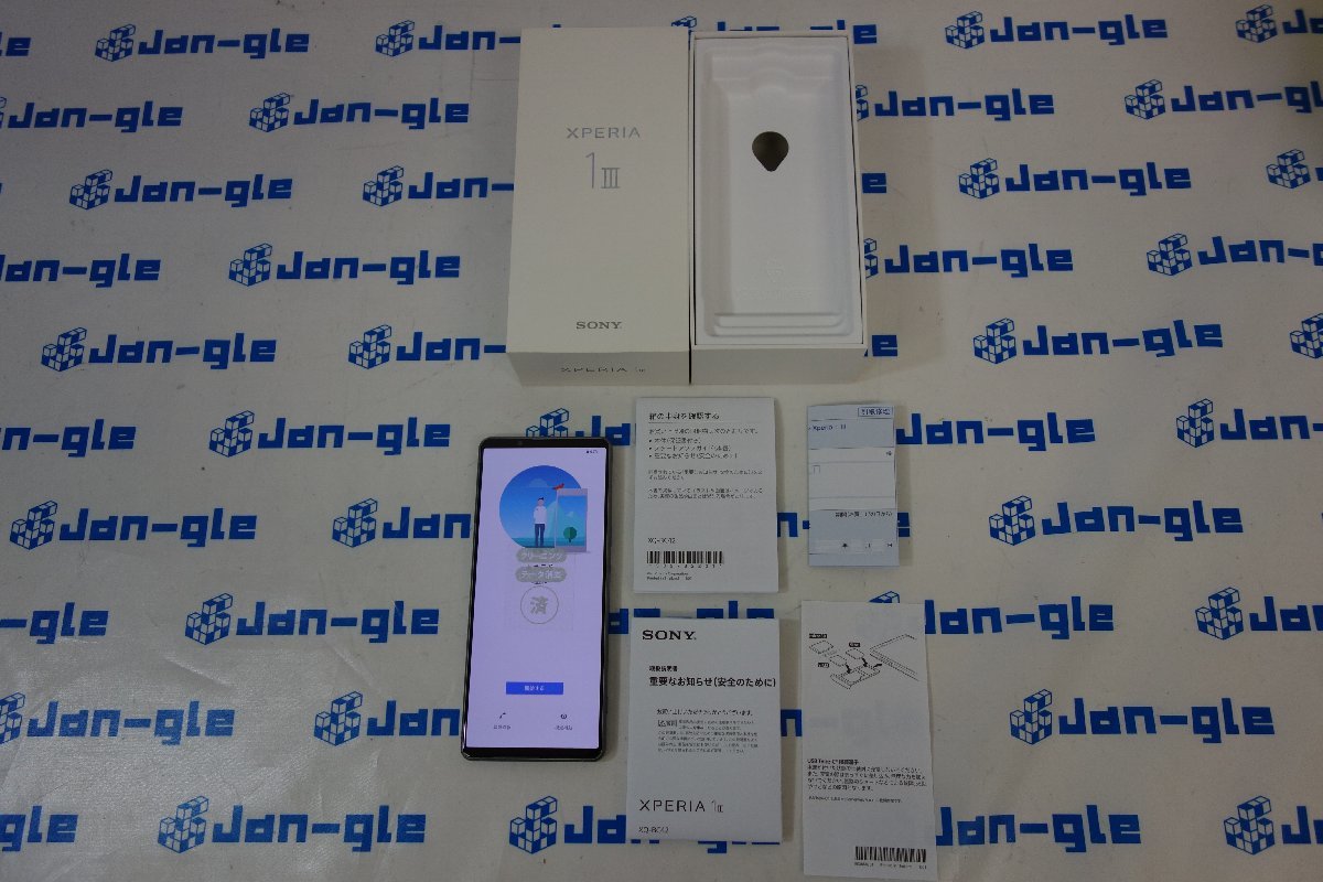 SONY Xperia 1 III XQ-BC42 SIMフリー 512GB 1円スタート J470344 PAU 関東発送(Android ...