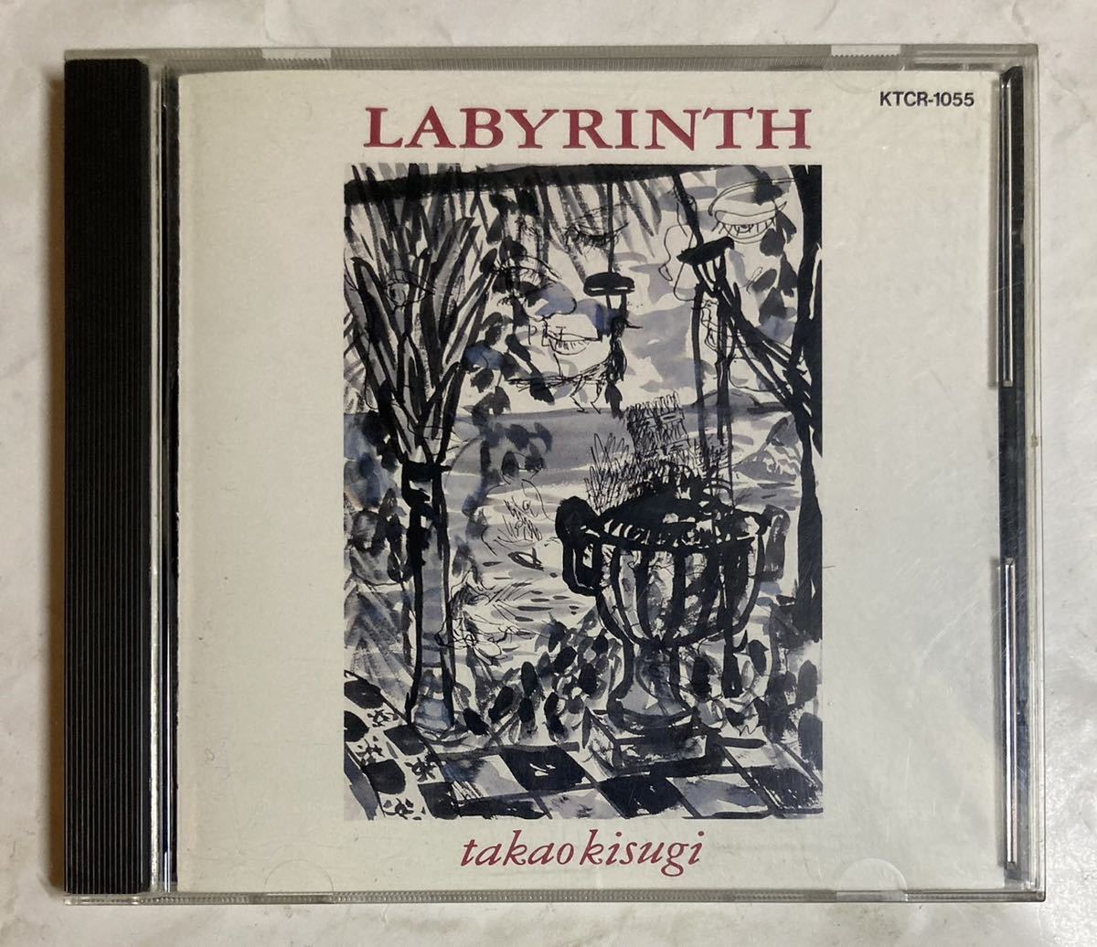 CD 歌詞シート付 来生たかお ラビリンス Labyrinth KTCR1055(来生たかお)｜売買されたオークション情報、yahooの商品情報をアーカイブ公開 - オークファン（aucfan ...