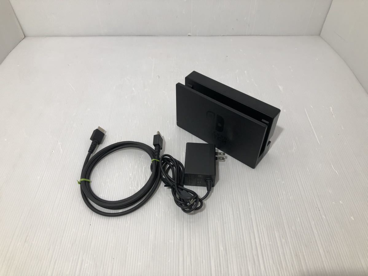 任天堂 Nintendo Switch ドックセット HAC-007 ブラック 動作良好 純正 ニンテンドー スイッチ 黒 ドックカバー有り ...