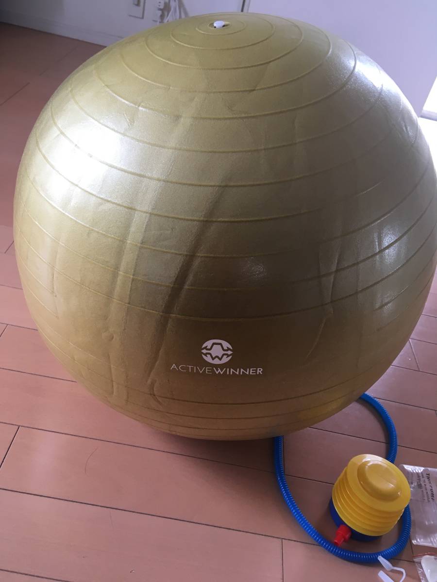 品 バランスボール 65cm フットポンプ付 ゴールドカラー ACTIVE WINNER(ヨガボール)｜売買されたオークション情報、yahooの商品情報をアーカイブ公開 - オークファン ...