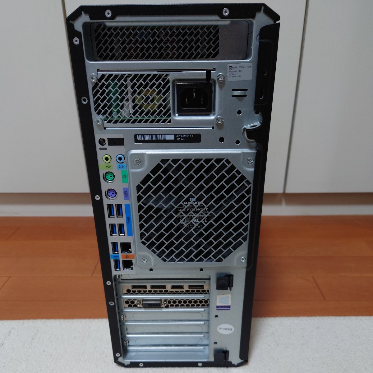 HP Z4 G4 Workstation / Xeon W-2135 / 32GB / SSD M.2 512GB / Win11 Pro ...