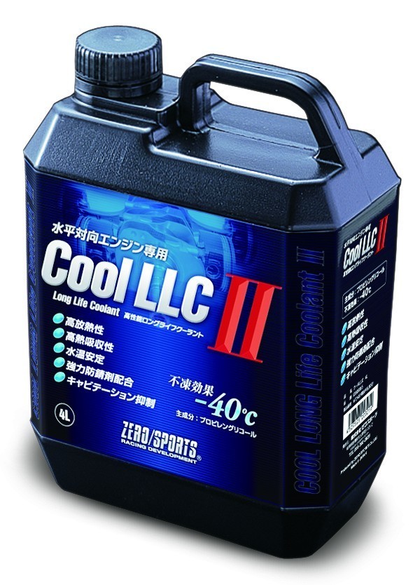 4L×2個 ZERO/SPORTS ゼロスポーツ クールLLCII 8L インプレッサ WRX STI VAB VAG GRB GRF GVB ...