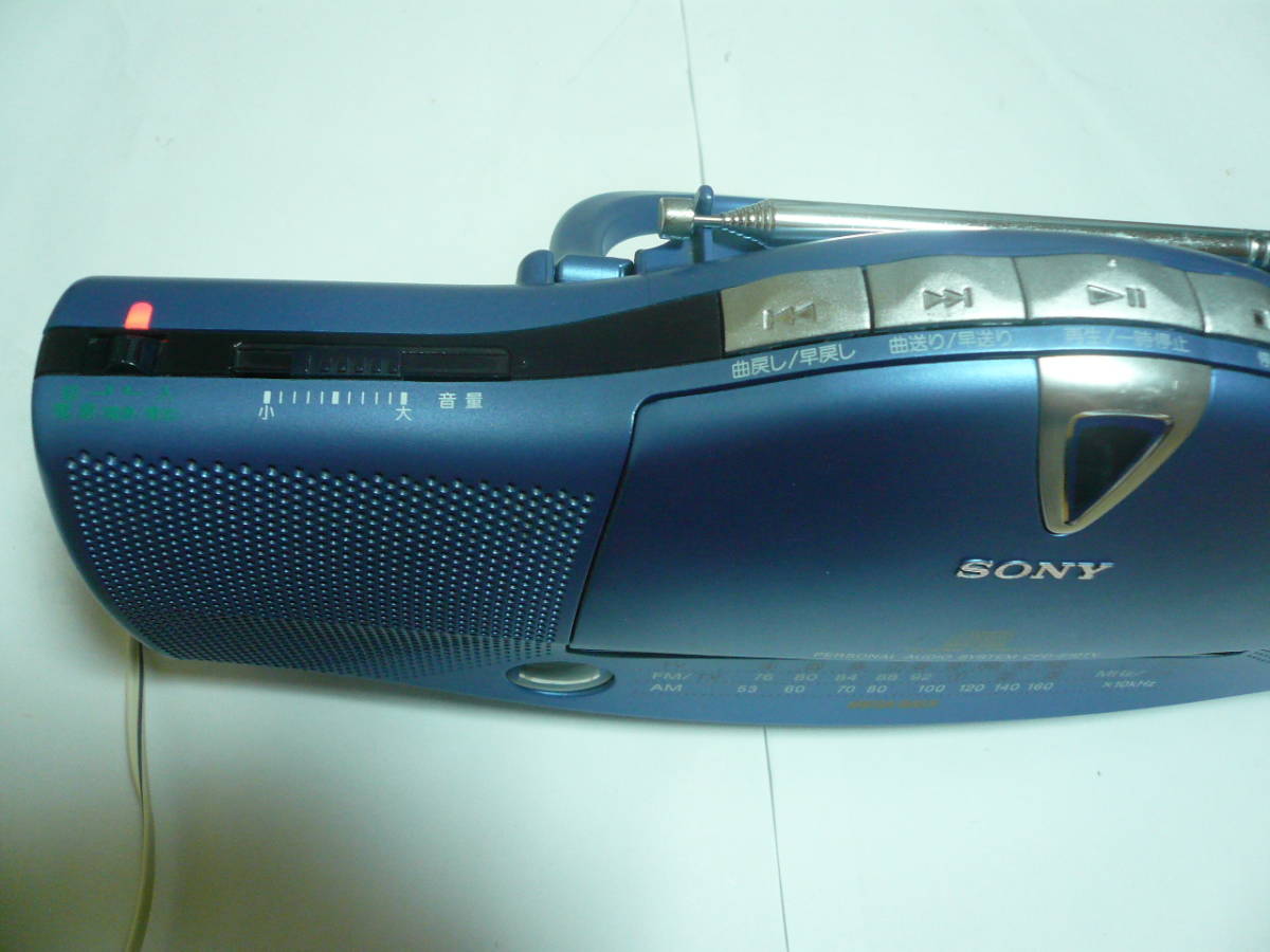 SONY ソニー CDラジオ CFD-E10TV(ラジカセ)｜売買されたオークション情報、yahooの商品情報をアーカイブ公開 - オークファン（aucfan.com）