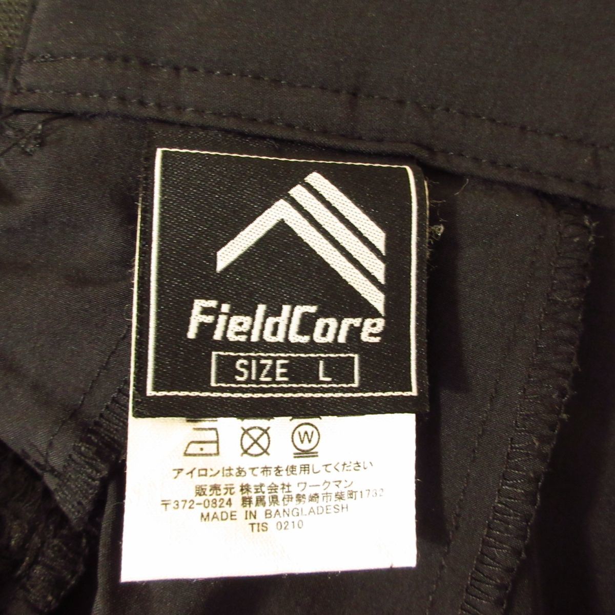 極 FieldCore ワークマン LS101 ハイストレッチUVアクトパンツ ゴルフ アウトドア メンズ 黒 Lサイズ P3035(ロング)｜売買されたオークション情報、yahooの商品情報 ...