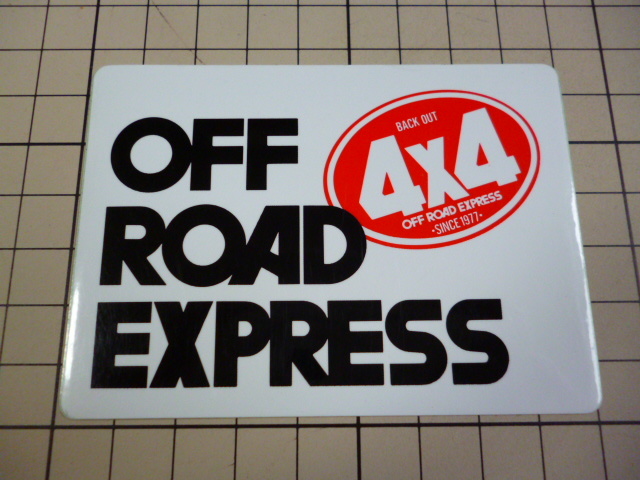 正規品 4×4 MAGAZINE OFF ROAD EXPRESS ステッカー 当時物 90×65mm フォーバイフォーマガジン 四駆 オフ ...