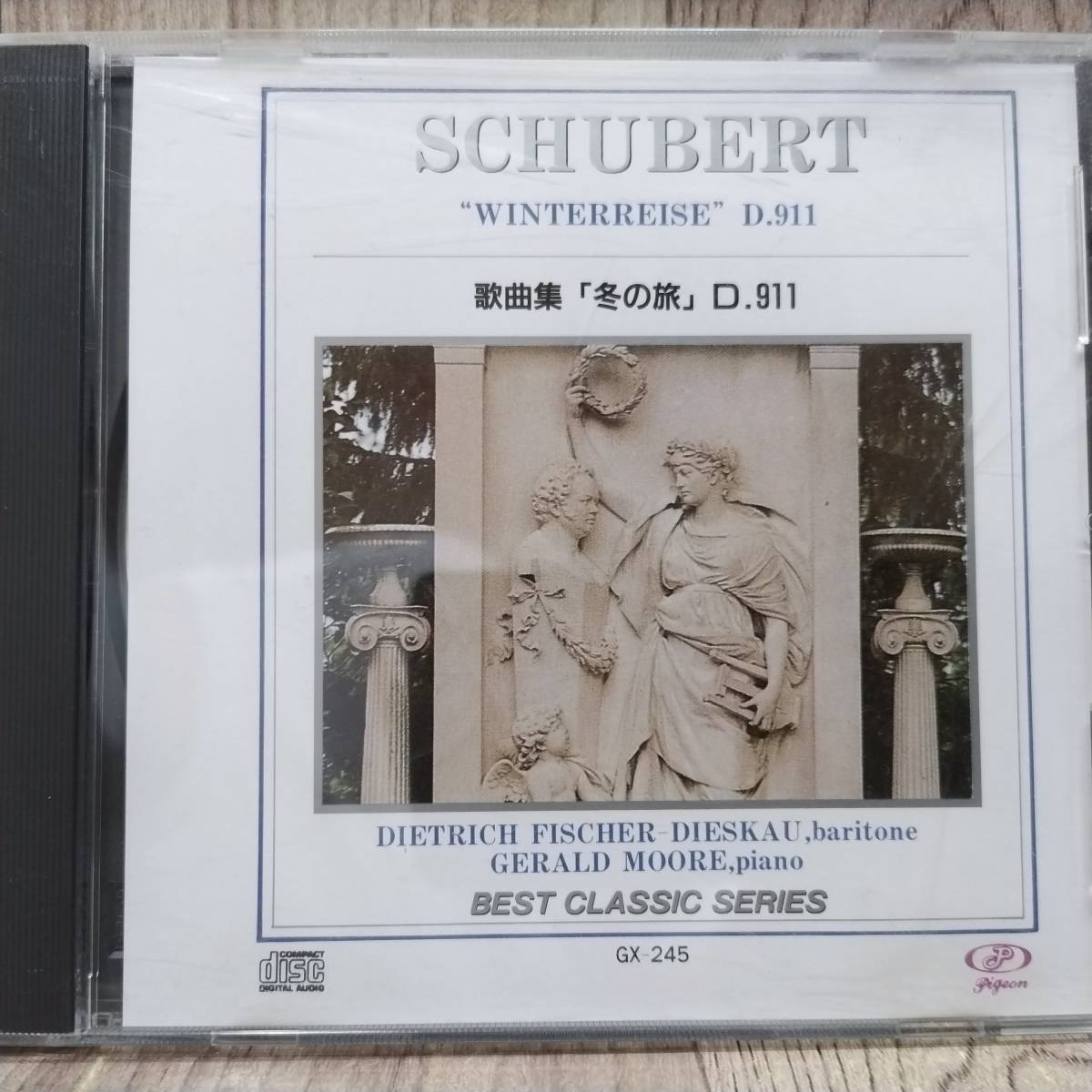h018/CD1枚/ディースカウ/シューベルト：歌曲集 冬の旅 D.911(声楽)｜売買されたオークション情報、yahooの商品情報をアーカイブ公開 - オークファン（aucfan.com）