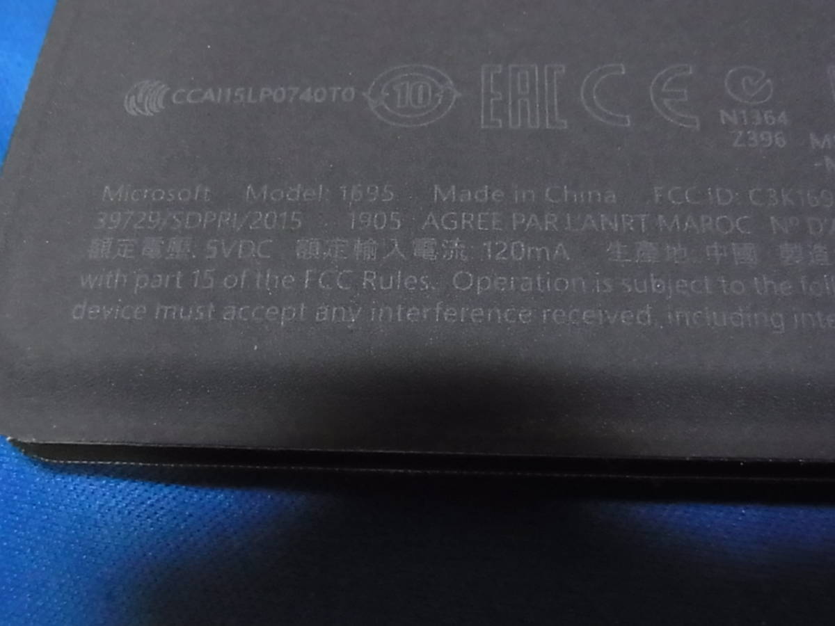 Microsoft ユニバーサルフォルダブルキーボード 1695 GU5-00014(ノートパソコン用)｜売買されたオークション情報 ...