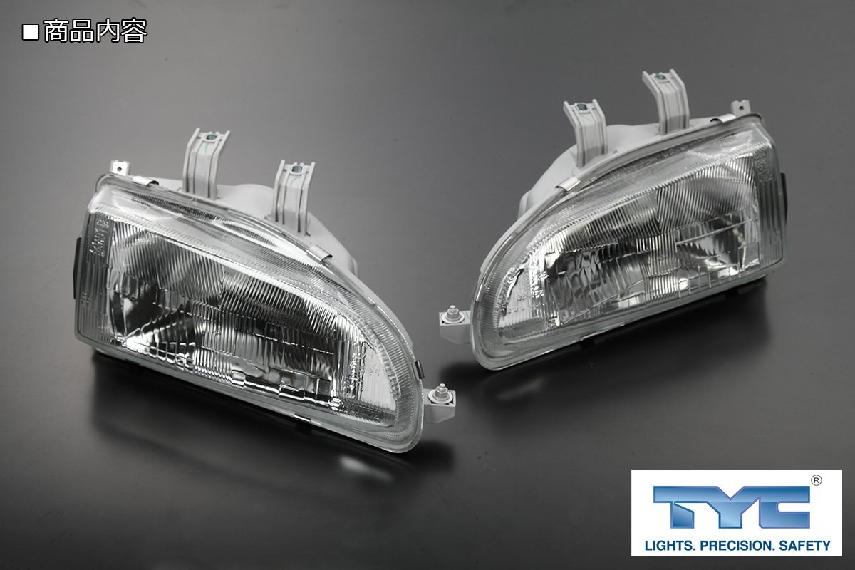 限定特価 TYC製 H4 バルブ/ガラスレンズ仕様 EG シビック ヘッドライト 左右 EG 3/4/6/7/8/9 EH1/EJ1 2D/3D/4D クーペ/フェリオ/ハッチ(ヘッドライト ...