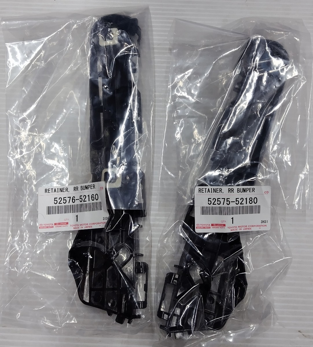 品 トヨタ アクア NHP10 純正 リアバンパー リテーナー 左右セット 52575-52180 52576-52160(リア)｜売買された ...