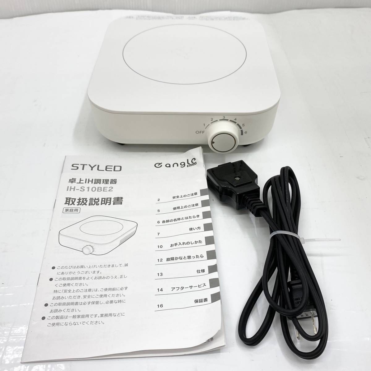 h52949 STYLED 卓上IH調理器 e angle select ホワイト IH-S10BE2(カセットコンロ、卓上コンロ)｜売買されたオークション情報、yahooの商品情報を ...