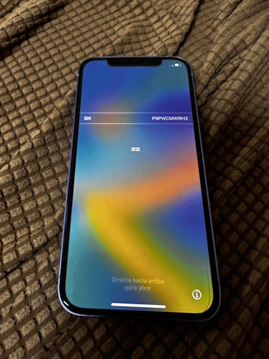 iPhone 12(iPhone)｜売買されたオークション情報、yahooの商品情報をアーカイブ公開 - オークファン（aucfan.com）