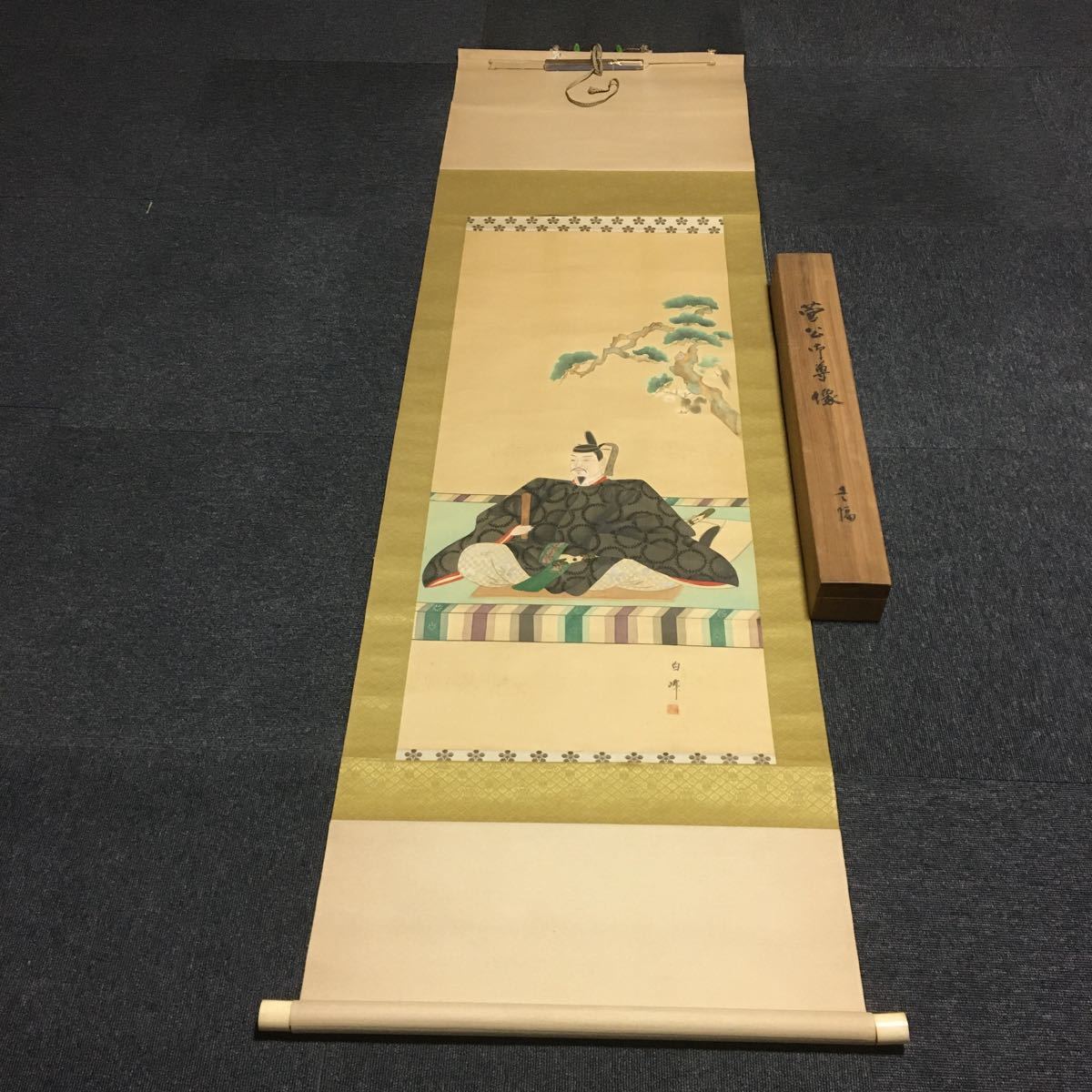 模写 掛軸 白峰 絹本 共箱 同梱可能 N O.3407(掛軸)｜売買されたオークション情報、yahooの商品情報をアーカイブ公開 - オークファン（aucfan.com）