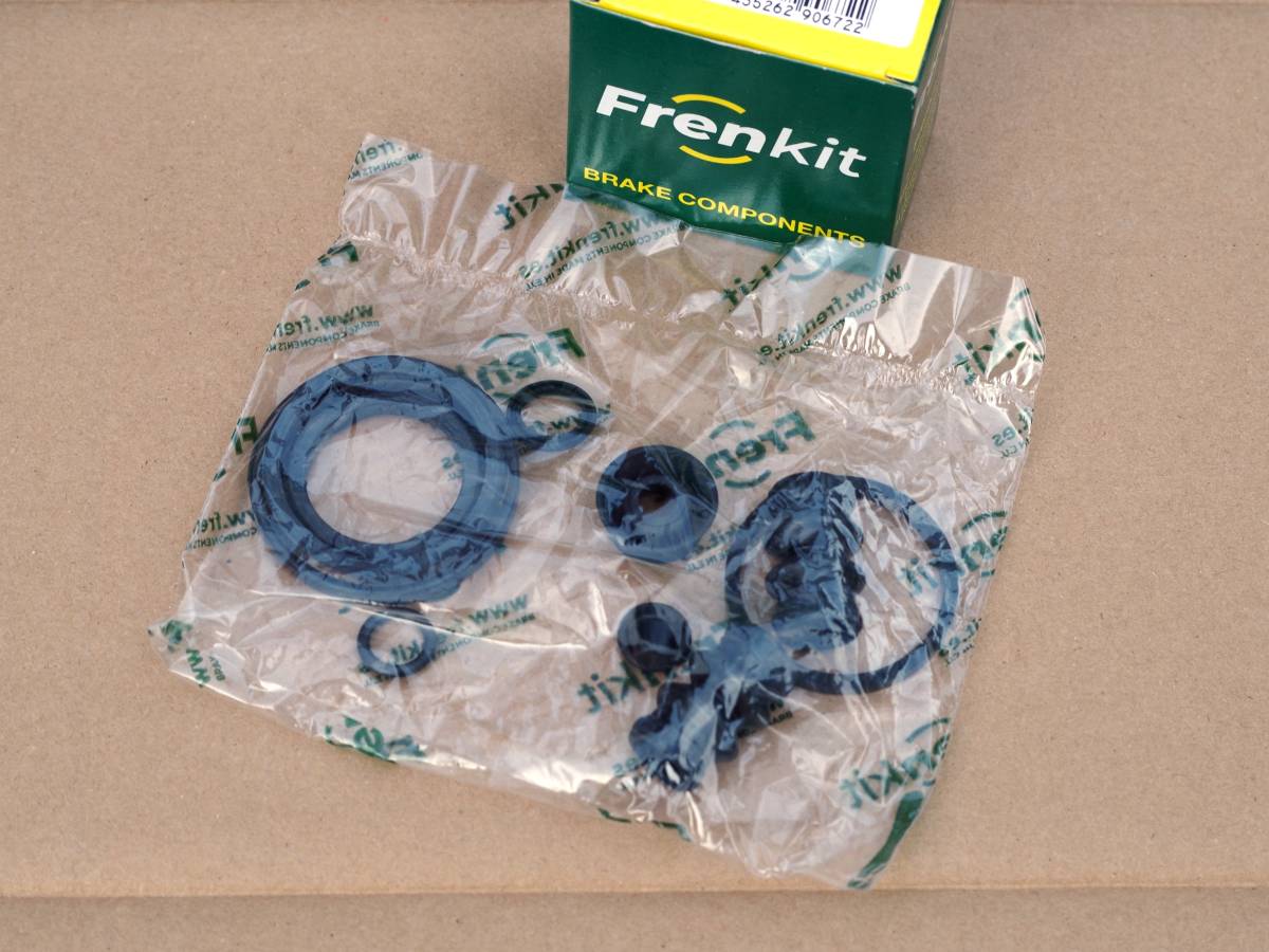 キャリパーシールキット Lucas 41mm用 リア2個 Golf5/6/Touran 1T Audi A3 8L/8P /A4 8E B7 ...