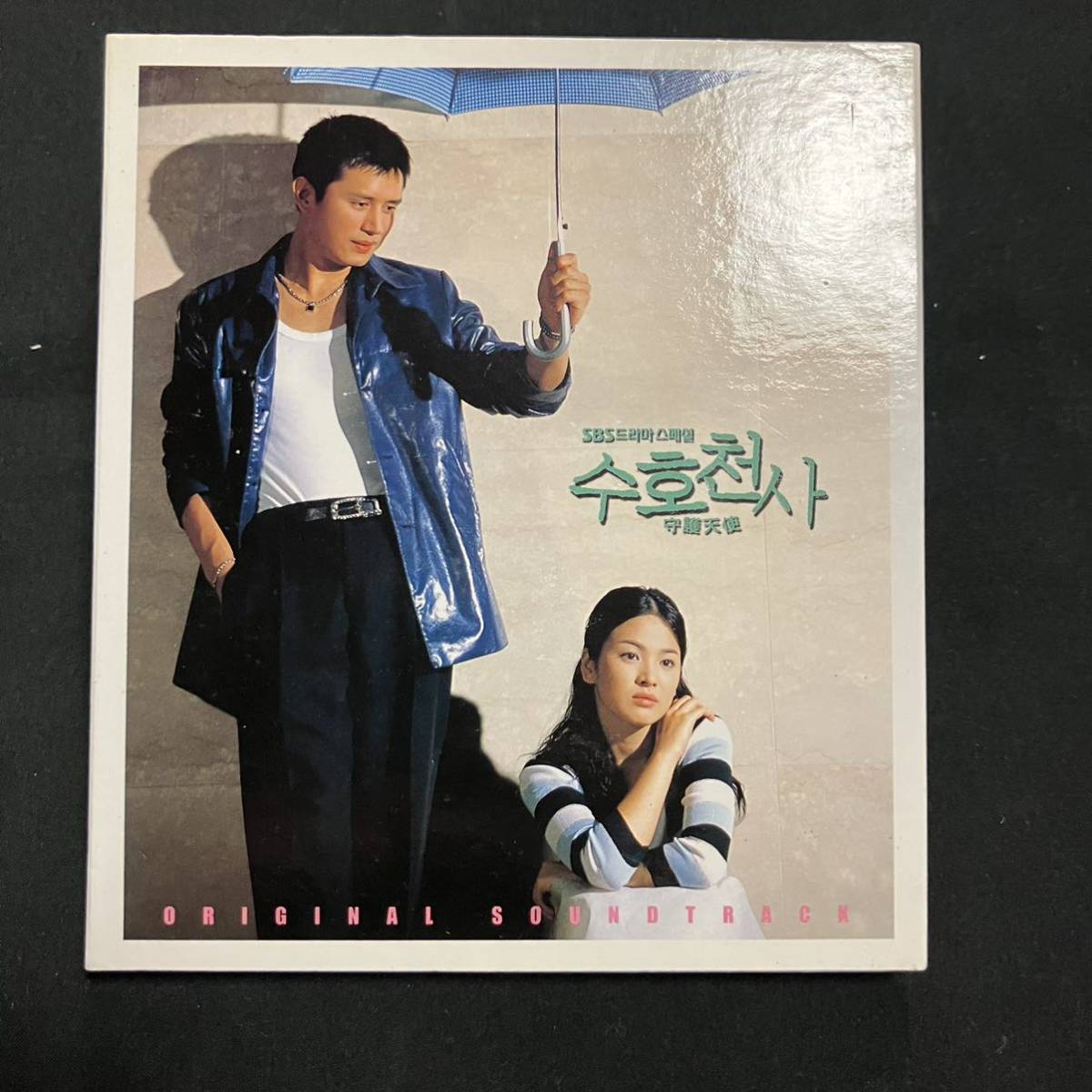 ZA1 スリーブ付 レア パクヨンハ サウンドトラック サントラ 守護天使 OST(ドラマ)｜売買されたオークション情報、yahooの商品情報 ...