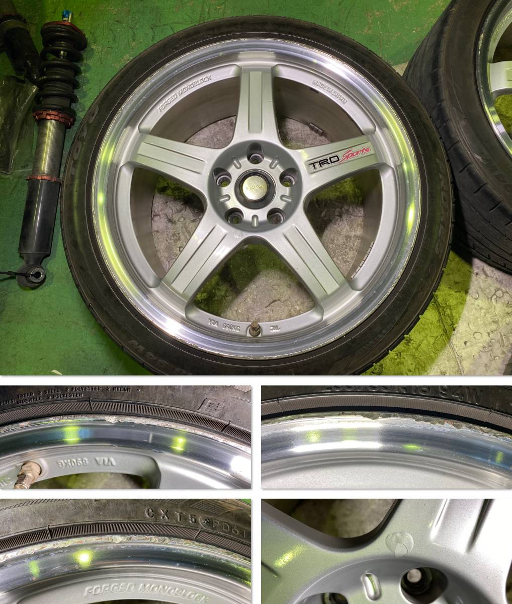 絶版 RAYS製 鍛造 18インチ TRD SP T3 8.5J +40 9.5J +38 PCD114.3 5H FORGED 軽量 レイズ ...