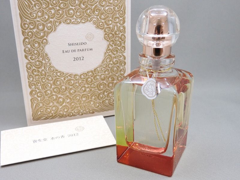 品 資生堂 SHISEIDO オードパルファム 2012 香水/EDP 50ml 非売品 4314y1(資生堂)｜売買されたオークション情報、yahooの商品情報をアーカイブ公開 ...