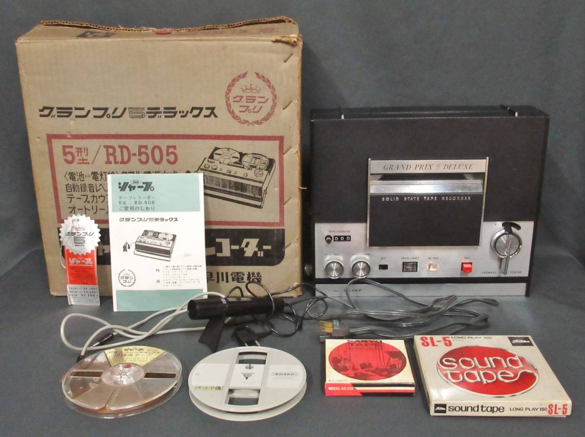 SHARP RD-505 シャープ RD-505. オープンリールデッキ. 早川電機(オープンリールデッキ)｜売買されたオークション情報 ...