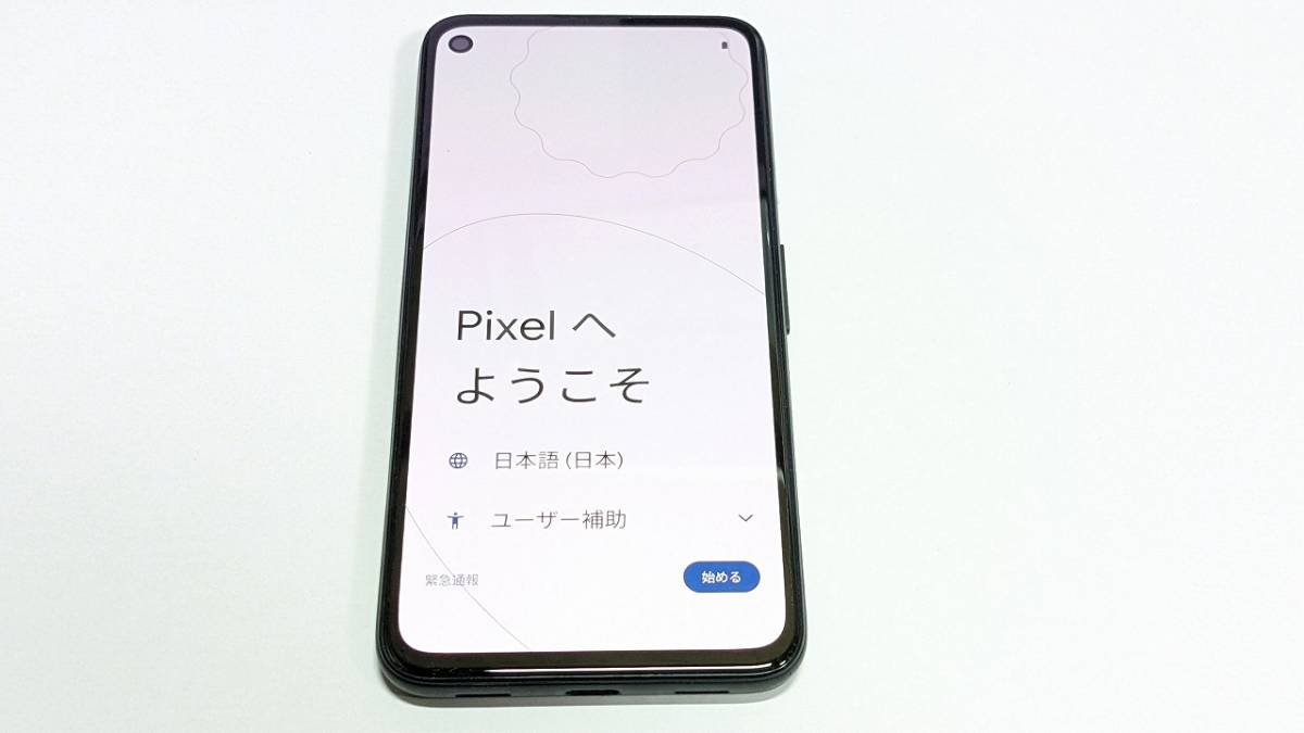 Google Pixel 4a JustBlack 128 GB SIMフリーモデル(Android)｜売買されたオークション情報、yahooの商品情報をアーカイブ公開 - オークファン ...