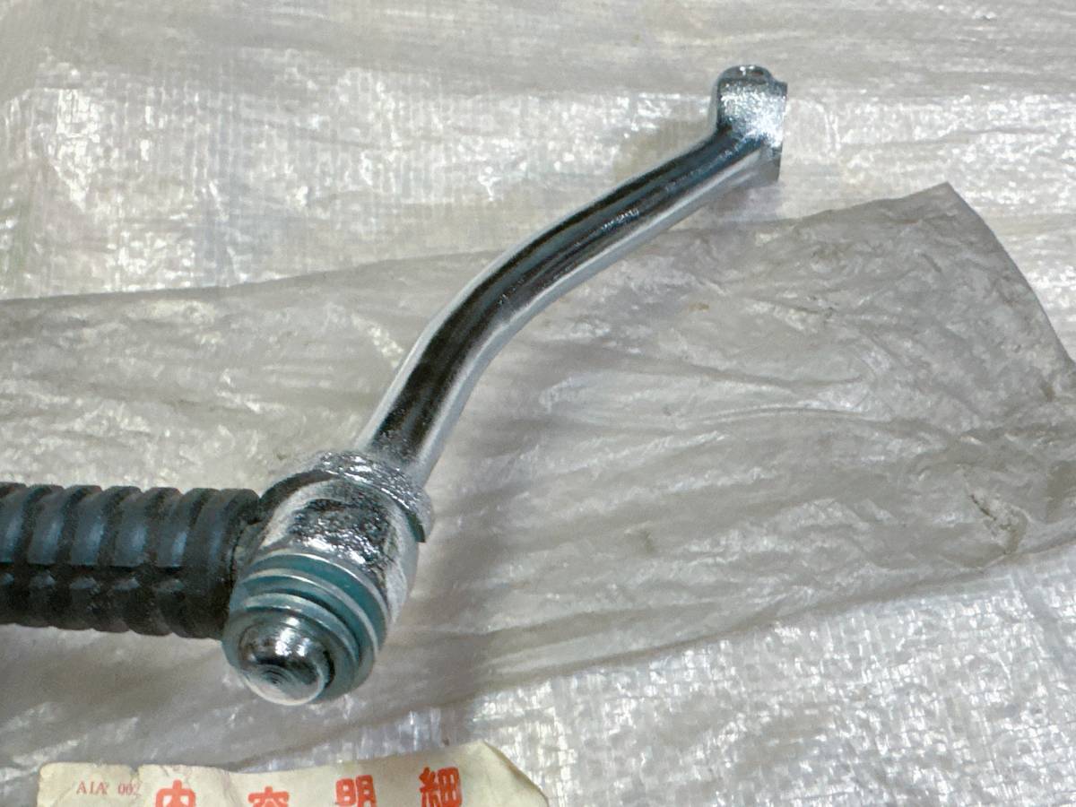 ホンダ 純正 CB90 キックペダル 検 CL90 SL90 K0/K1/K2 CB50(ホンダ用)｜売買されたオークション情報、yahooの商品情報をアーカイブ公開 - オークファン ...