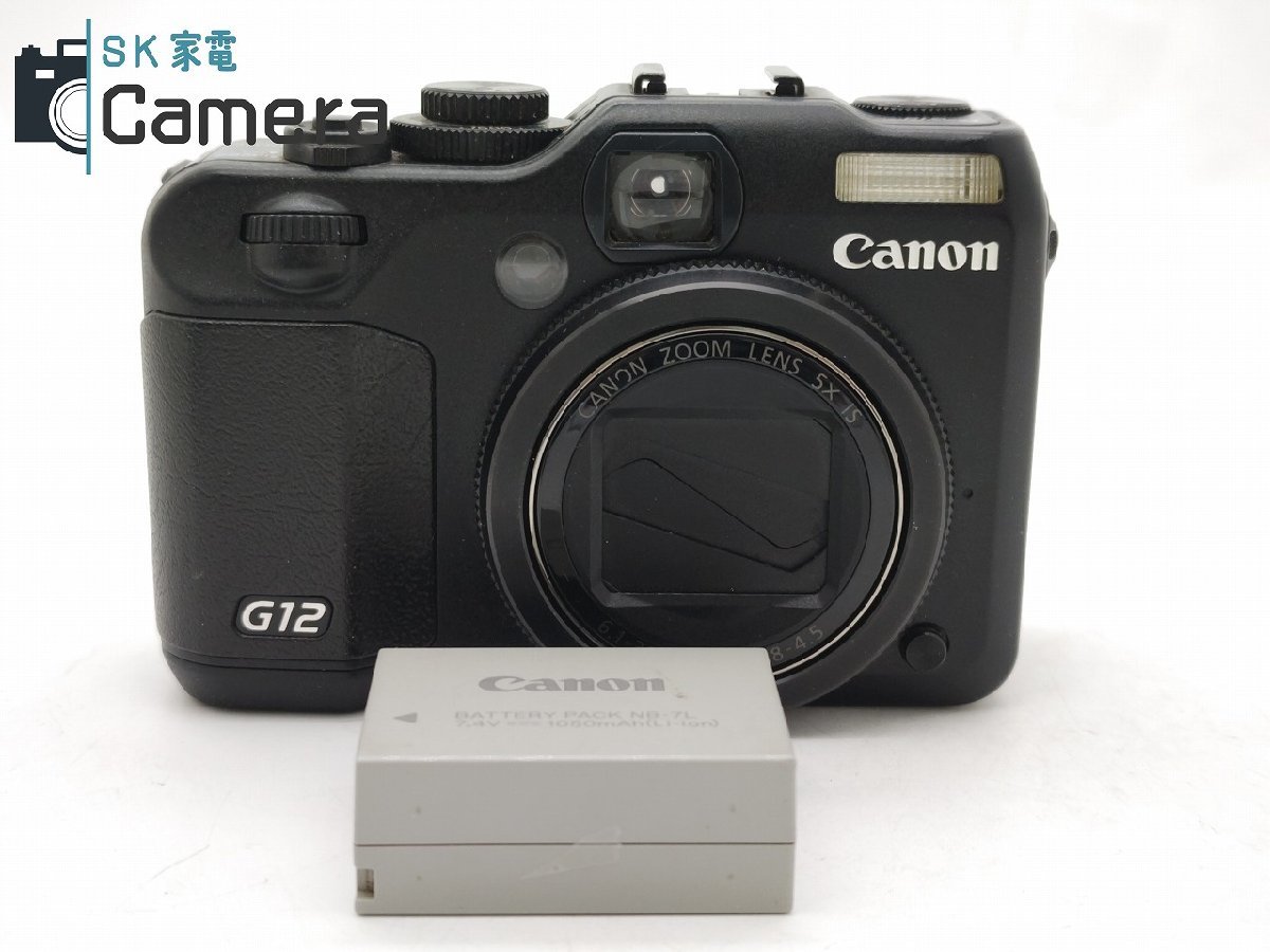 1円スタート Canon PowerShot G12 キャノン パワーショット コンパクトデジタルカメラ 液晶難有 撮影可(キヤノン)｜売買さ ...