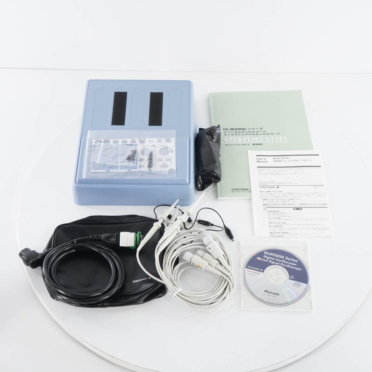 DW 8日保証 04/2022CAL DLM2024 710110-M-HJ/B5/M1/P4/C11/C9 YOKOGAWA MIXED ...