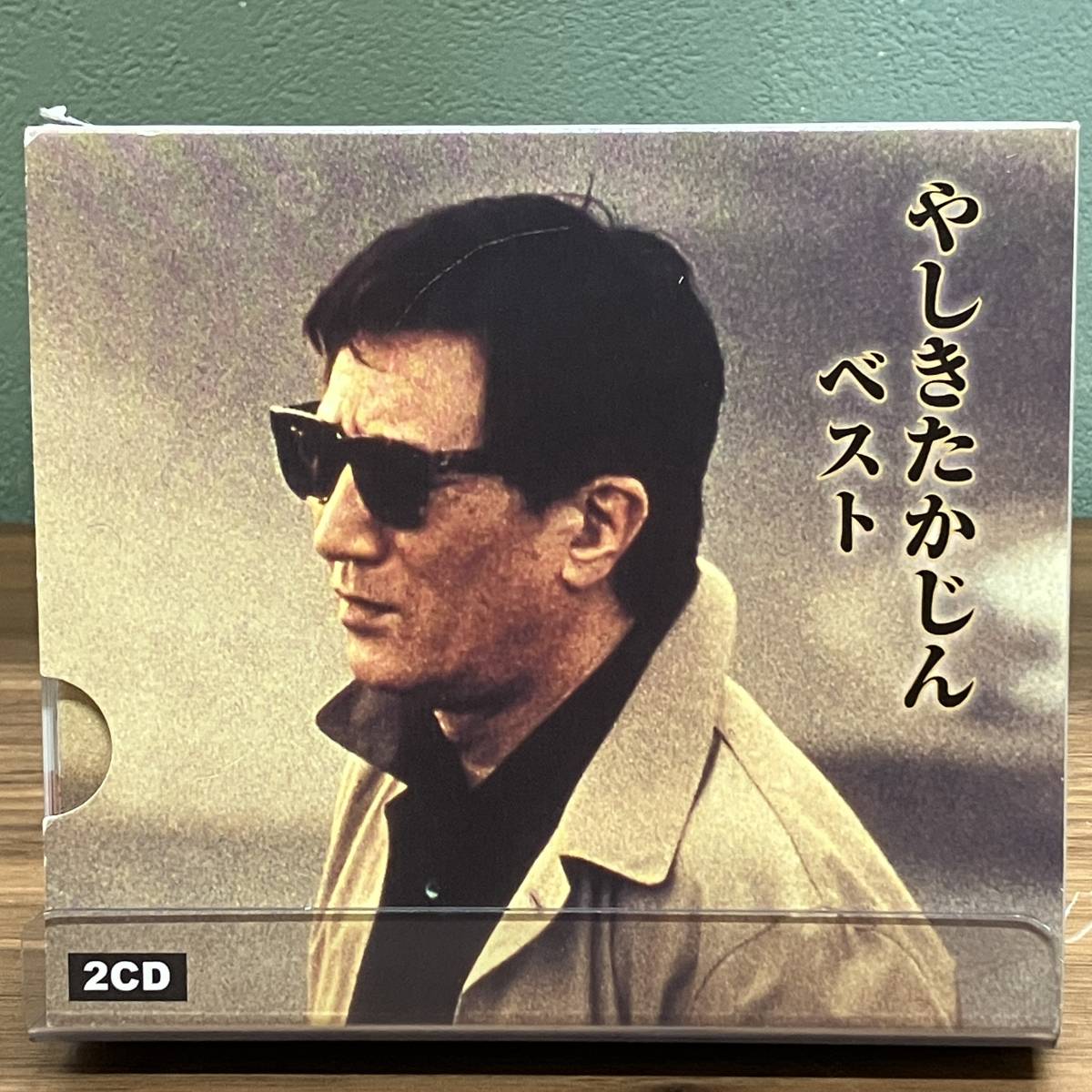 やしきたかじん ベスト CD2枚組 / 2MK-0271 ポリスター(やしきたかじん)｜売買されたオークション情報、yahooの商品情報を ...