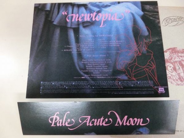 LP / Pale Acute Moon / Newtopia / Monolith Communications / MN 25005 ...