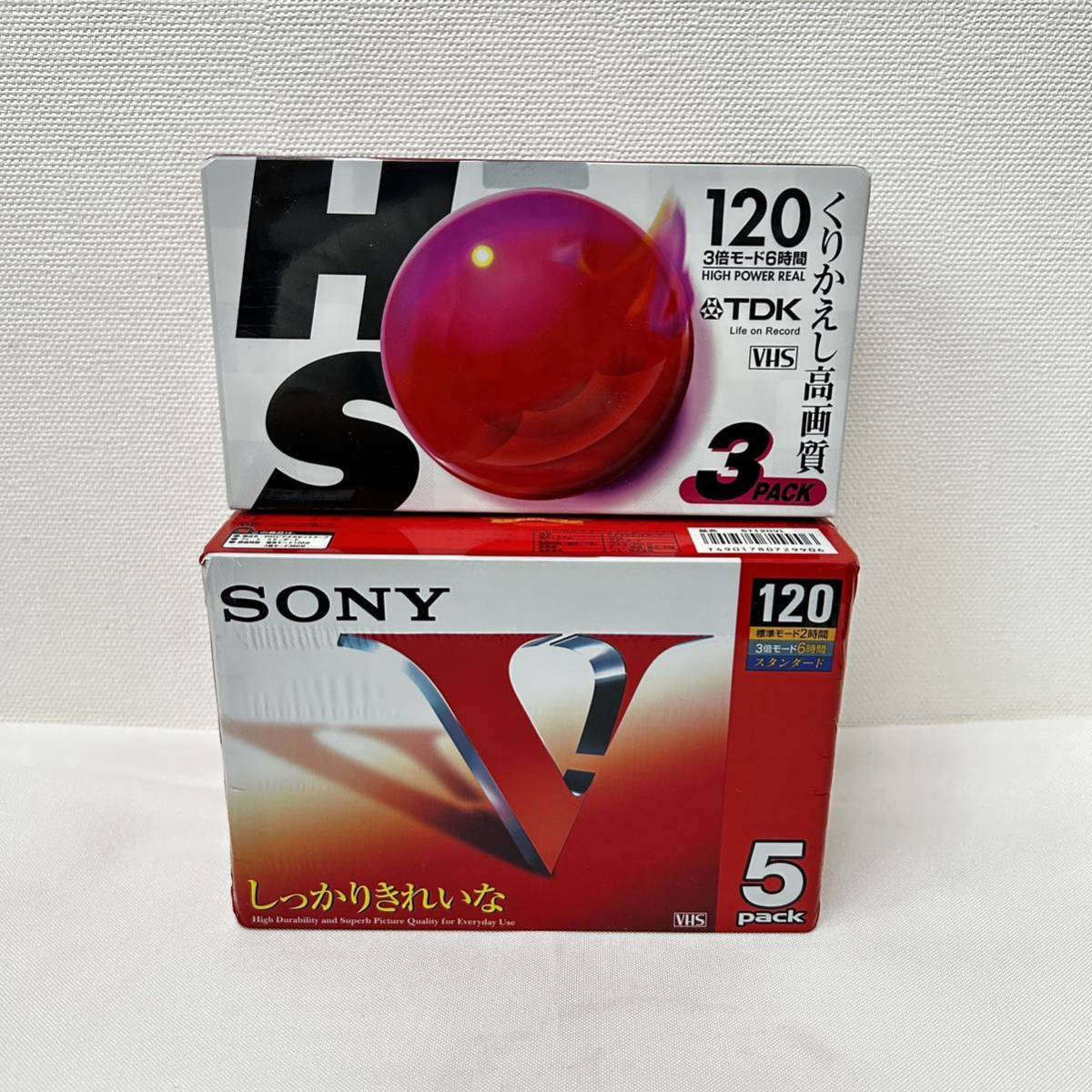 送料格安 SONY VHS ビデオテープ 120分 5pack 5T120VL TDK HS 120 VHS 3pack(記録媒体)｜売買されたオークション情報、yahooの商品情報を ...