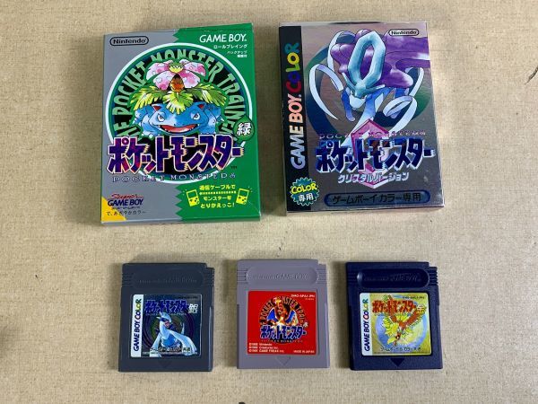FJ64 ゲームボーイ ソフト ポケットモンスター 赤 緑 金 銀 クリスタル 等 動作未確認 T(本体、アクセサリー)｜売買された ...