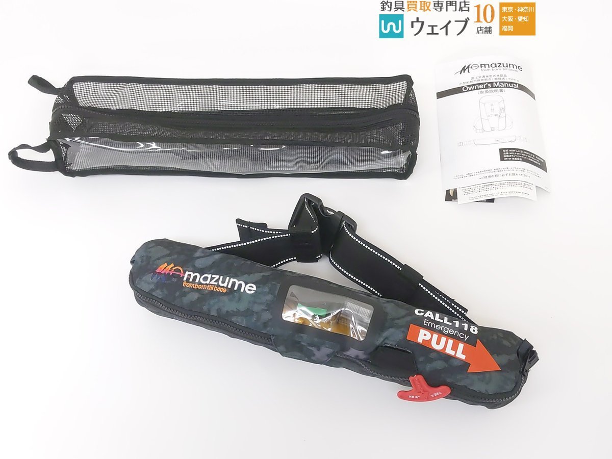 マズメ MZM-LJ2 ライフジャケット 桜マーク有(ライフジャケット)｜売買されたオークション情報、yahooの商品情報をアーカイブ公開 - オークファン（aucfan.com）
