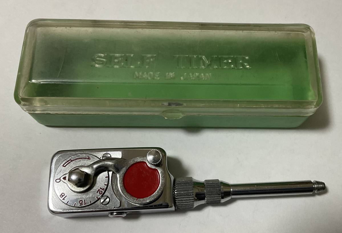 セルフタイマー NANIWA(その他)｜売買されたオークション情報、yahooの商品情報をアーカイブ公開 - オークファン（aucfan.com）