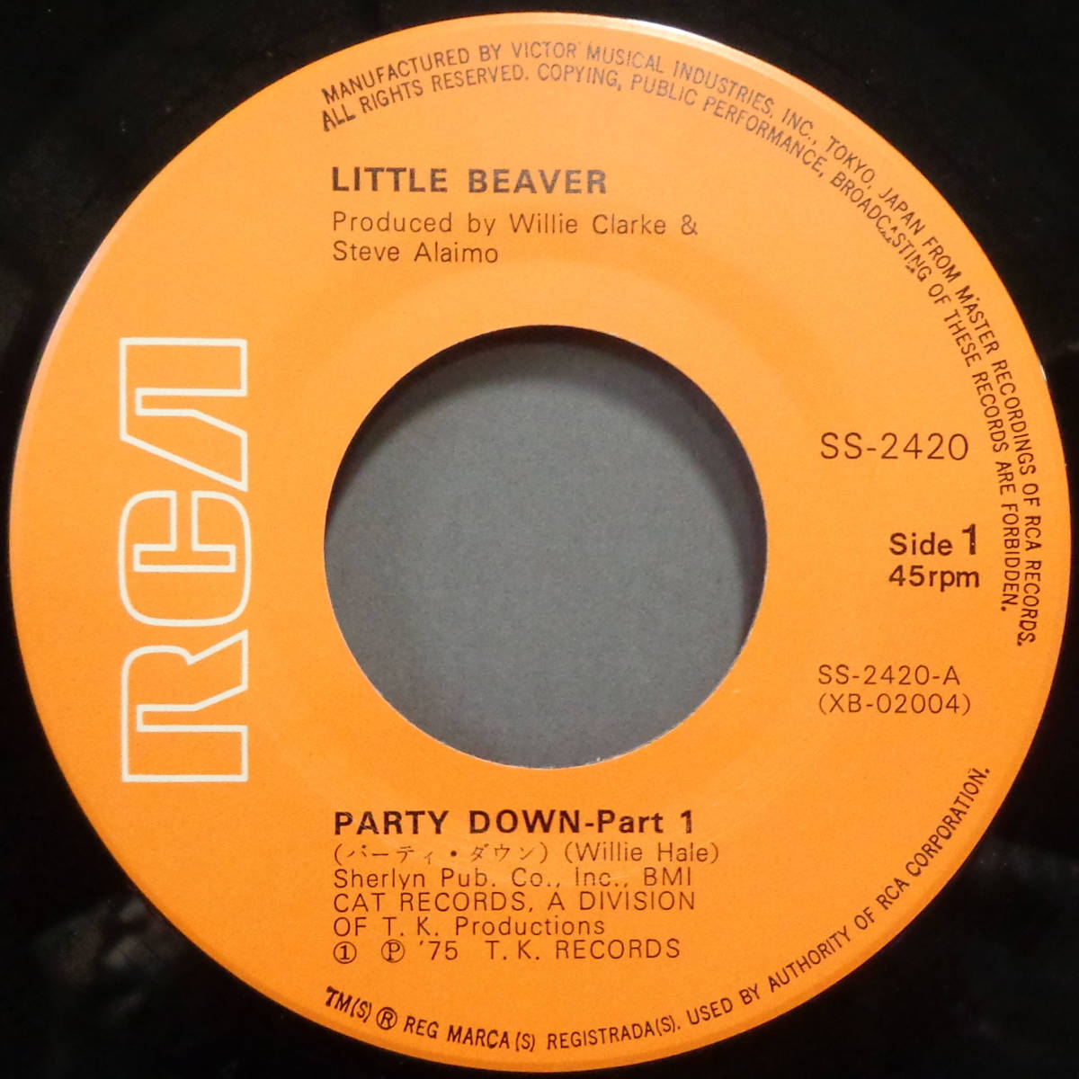 SOUL 45 LITTLE BEAVER - PARTY DOWN / PT. 2 s240119009(R&B、ソウル)｜売買された ...