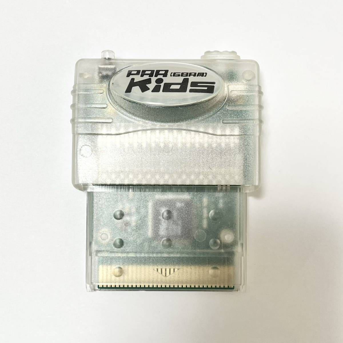 618 PAR GBA用 Kids ／ゲームボーイアドバンス GBA プロアクションリプレイ キッズ PAR kids 本体(アクセサリ、周辺 ...