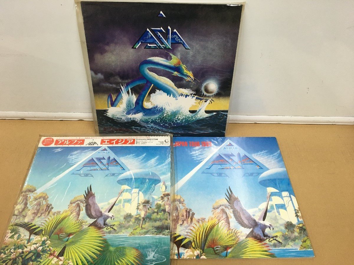LP ASIA エイジア まとめ 3点セット パンフレット付 3点セット 3214SH(一般)｜売買されたオークション情報、yahooの商品 ...