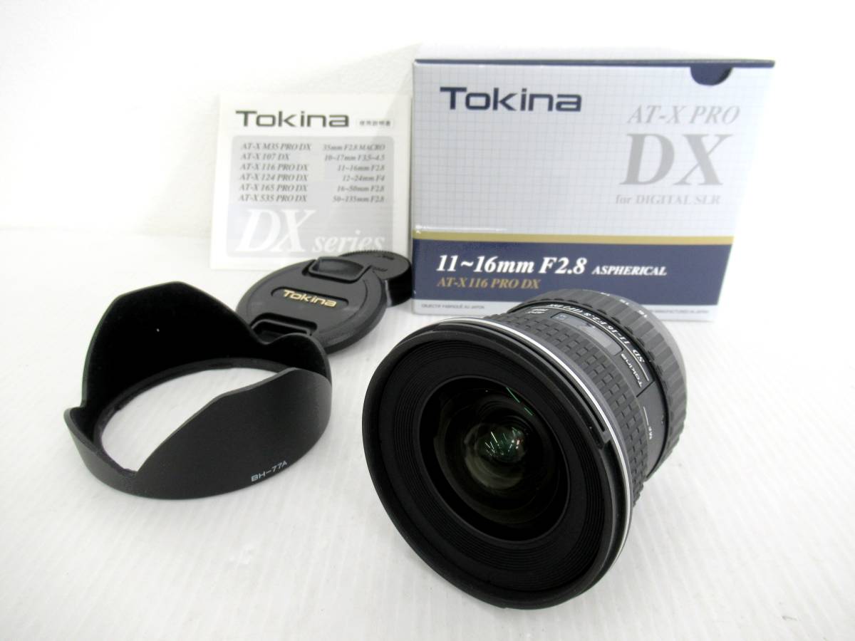 Tokina/トキナー 子②115//11-16mm F2.8 ASPHERICAL/AT-X 116 PRO DX 展示品 Nikonマウント(ニコン)｜売買されたオークション情報 ...