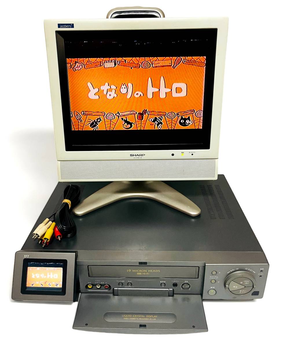 稀少/ SHARP シャープ VC-LX3 ビデオカセットレコーダー デッキ 96年製 TFTモニター(VHSビデオデッキ)｜売買されたオークション情報、yahooの商品情報をアーカイブ公開 ...