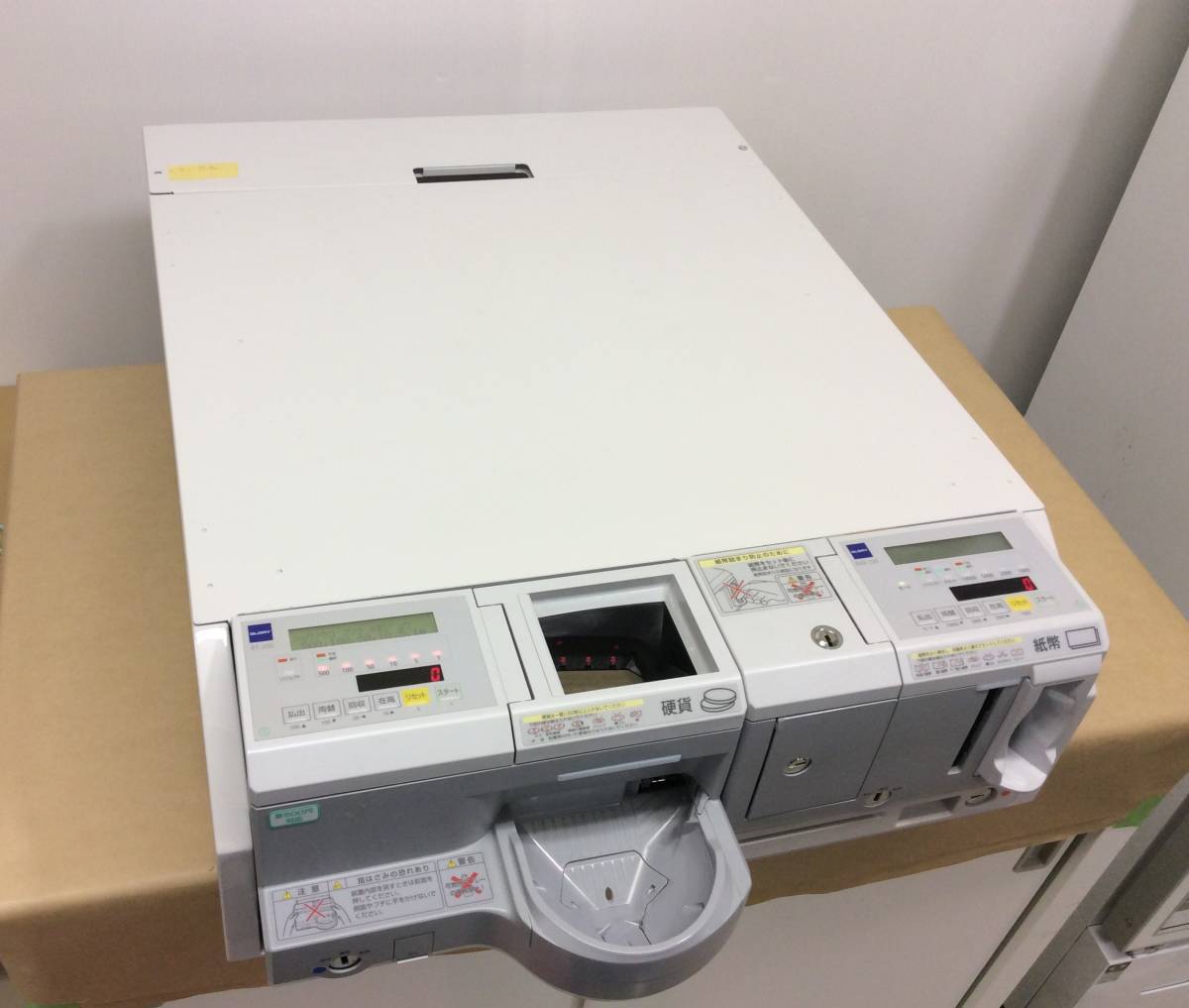 RAD-200の値段と価格推移は？｜20件の売買データからRAD-200の価値がわかる。販売や買取価格の参考にも。