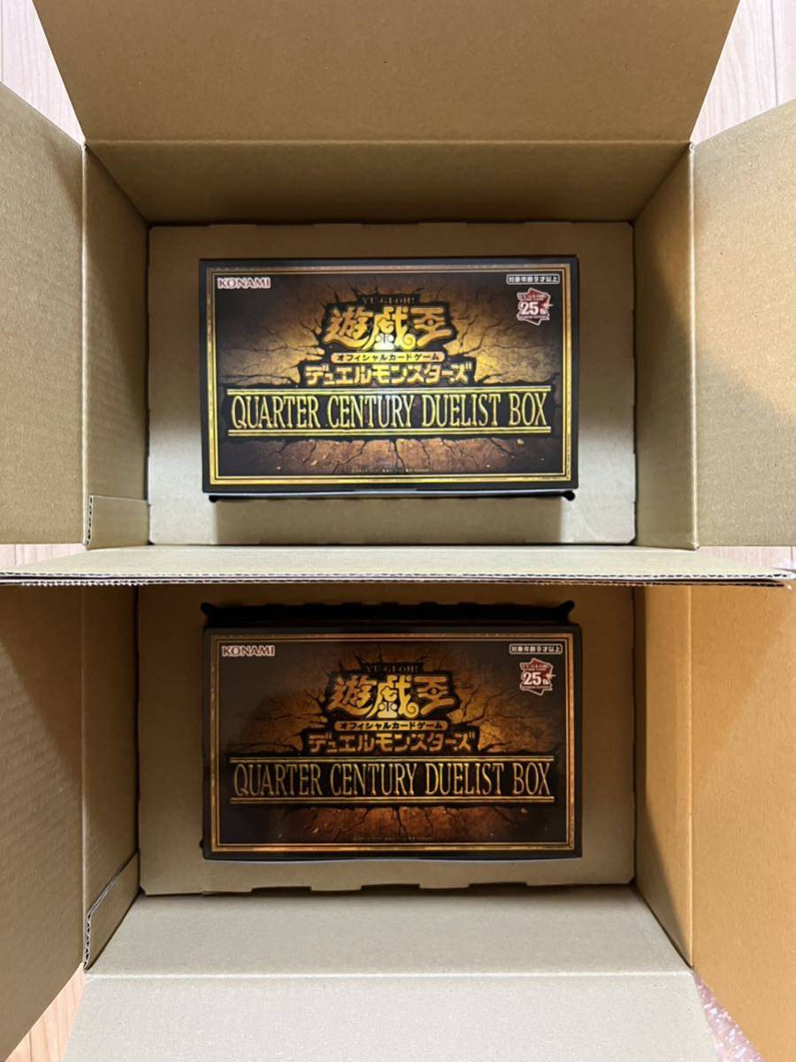 遊戯王 QUARTER CENTURY DUELIST BOX 2BOX クォーターセンチュリーデュエリストボックス(パック、ボックス、特殊セット)｜売買されたオークション情報、yahooの ...