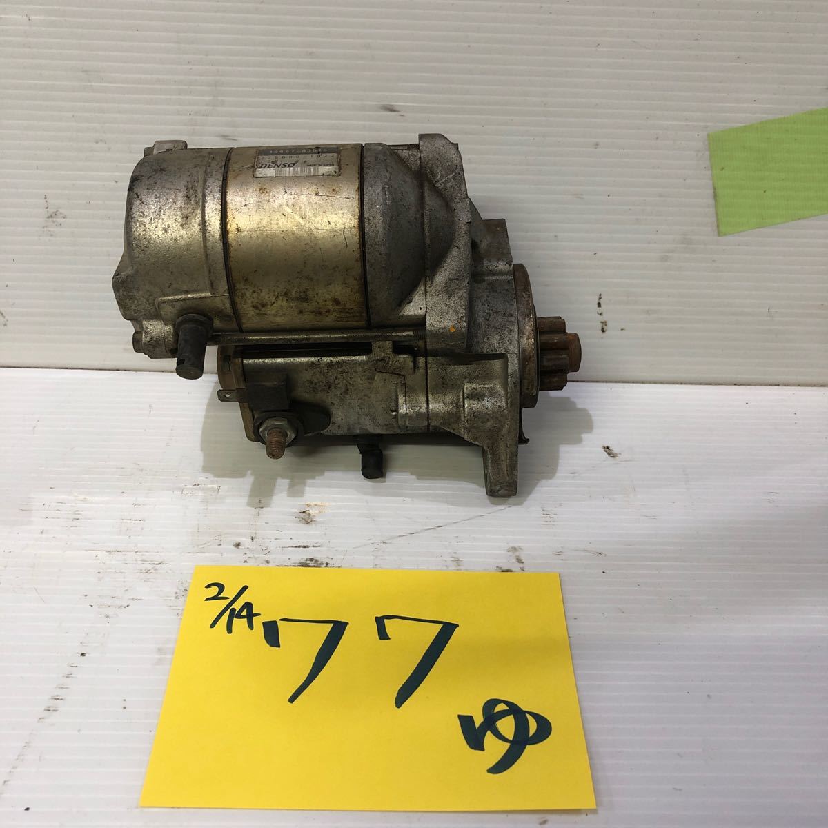 ゆec セルモーター クボタ トラクター 汎用 リビルト スターター 15461-63013 15461-63014 15461-63015 動作未確認 ジャンク品(建設機械、重機)｜売買され ...